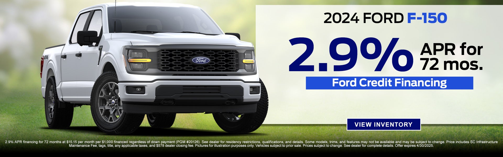 Ford Dealer in Anderson, SC | Used Cars Anderson | Anderson Ford SC