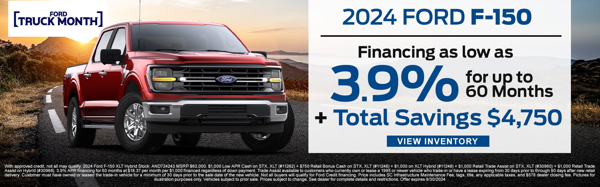 Ford Dealer in Anderson, SC | Used Cars Anderson | Anderson Ford SC